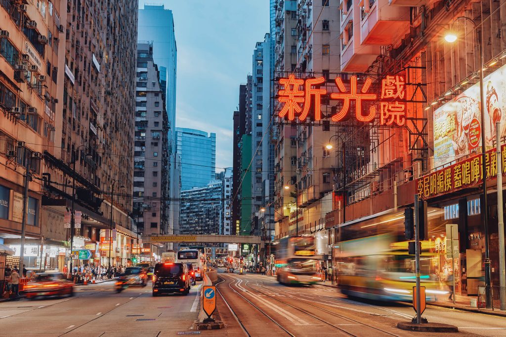 Neighbourhood - The Stellar